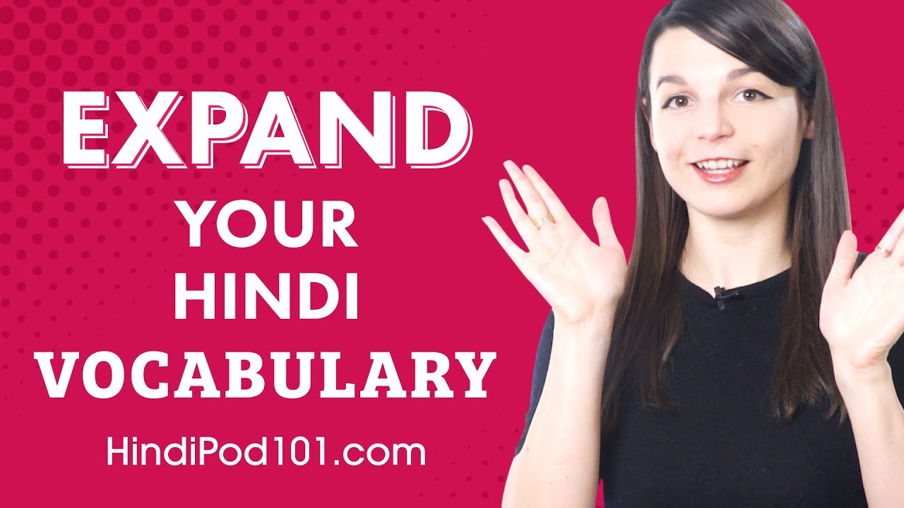 How To Expand Your Hindi Vocabulary With Reading YouTube how-to-expand-your-hindi-vocabulary-with-reading-youtube