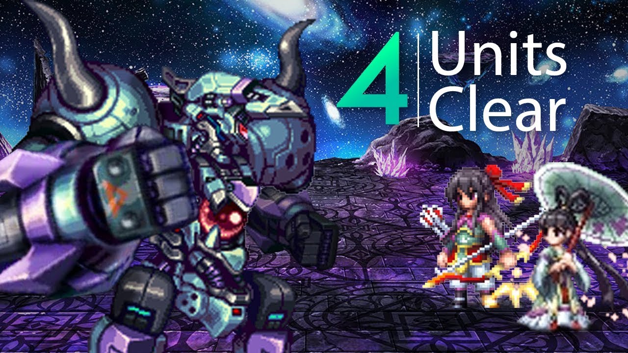 [FFBE] AIGAION Trial - 4 Unit CLEAR or is it Ang is too Broken? - YouTube