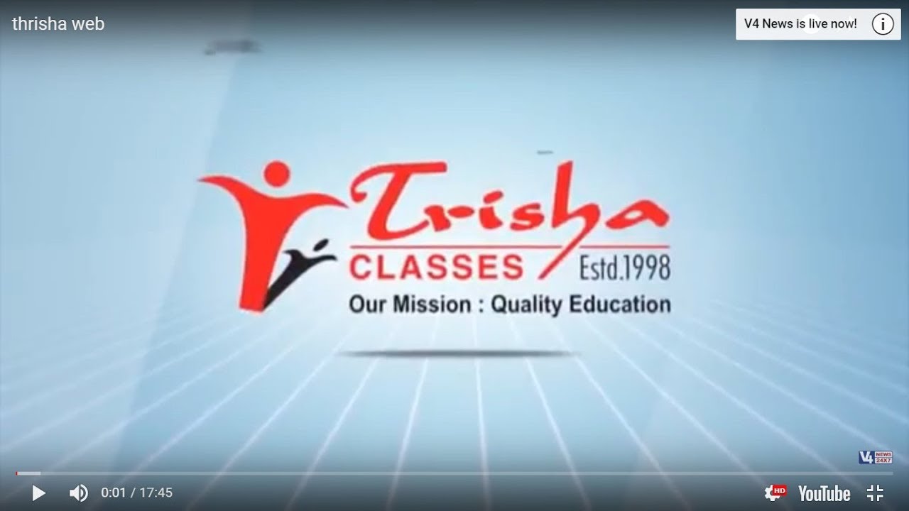 ಜನಮನ-"ತ್ರಿಶಾ ಕ್ಲಾಸ್‌ಸ್ -Trisha Classes" - YouTube