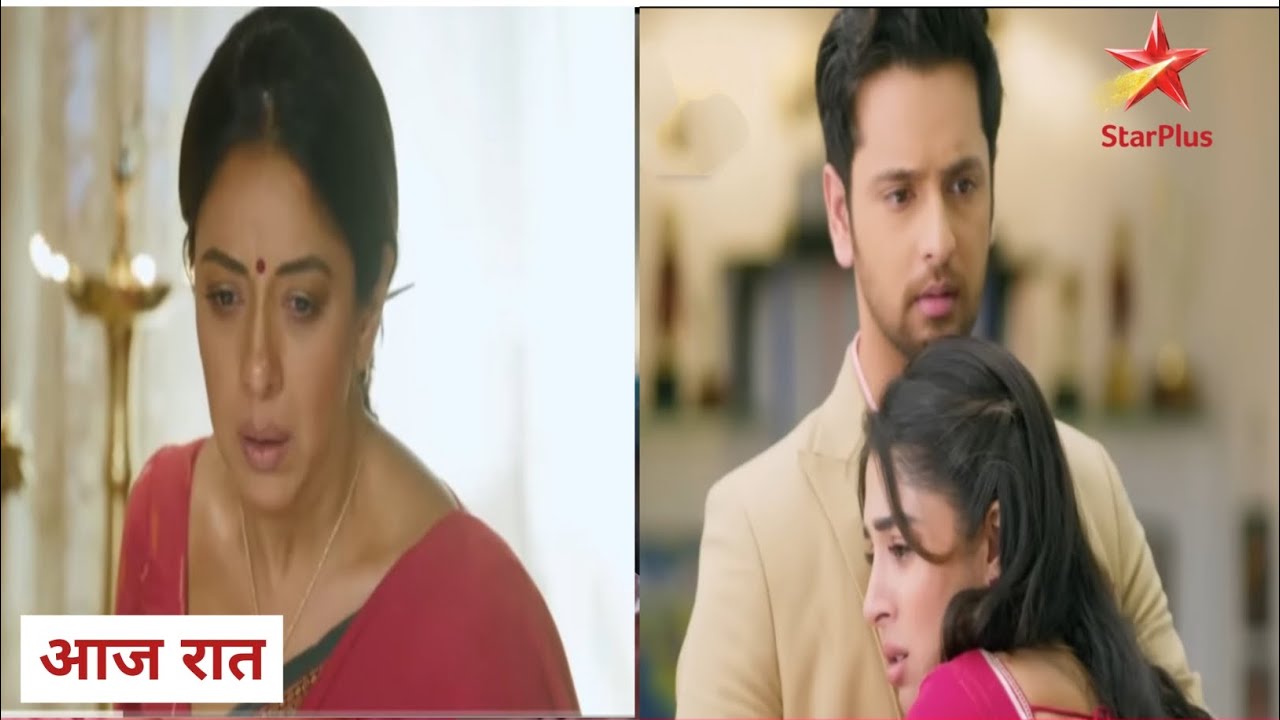 Anupama New Promo | 17 June 2025 | Anupama Brings Back Prarthana ...