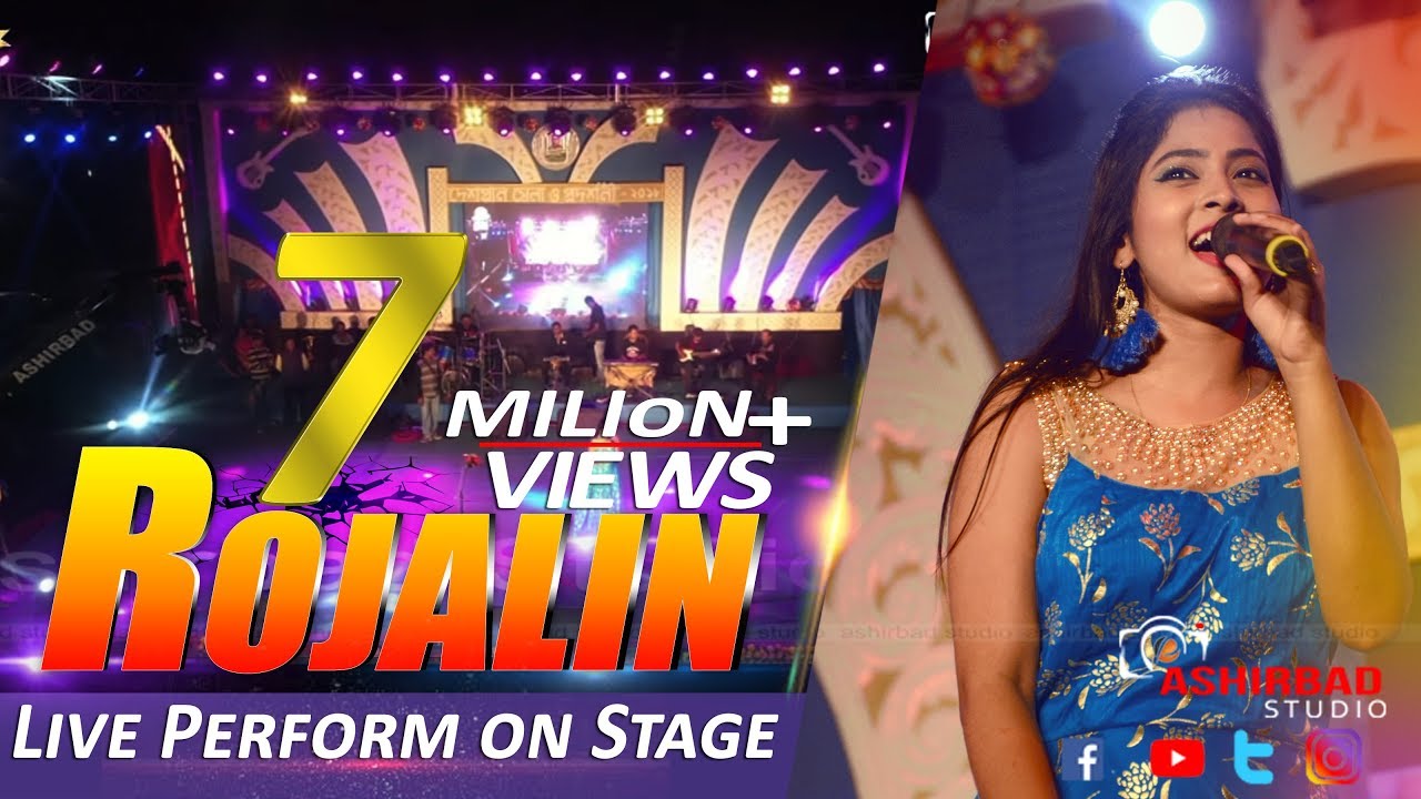 Mere Rashke Qamar Song | Baadshaho | Nusrat & Rahat Fateh Ali Khan ...