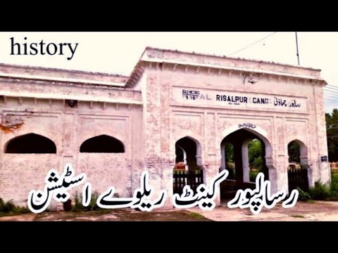 RISALPUR Cantt.Railway Station History, Risal pur History, #risalpur# ...
