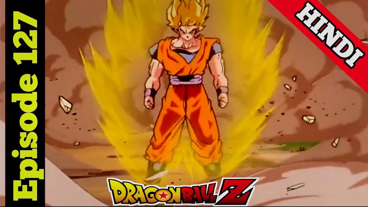 Dragon Ball Z Ep 127 , Dragon Ball Z A Handy Trick – QEKAE