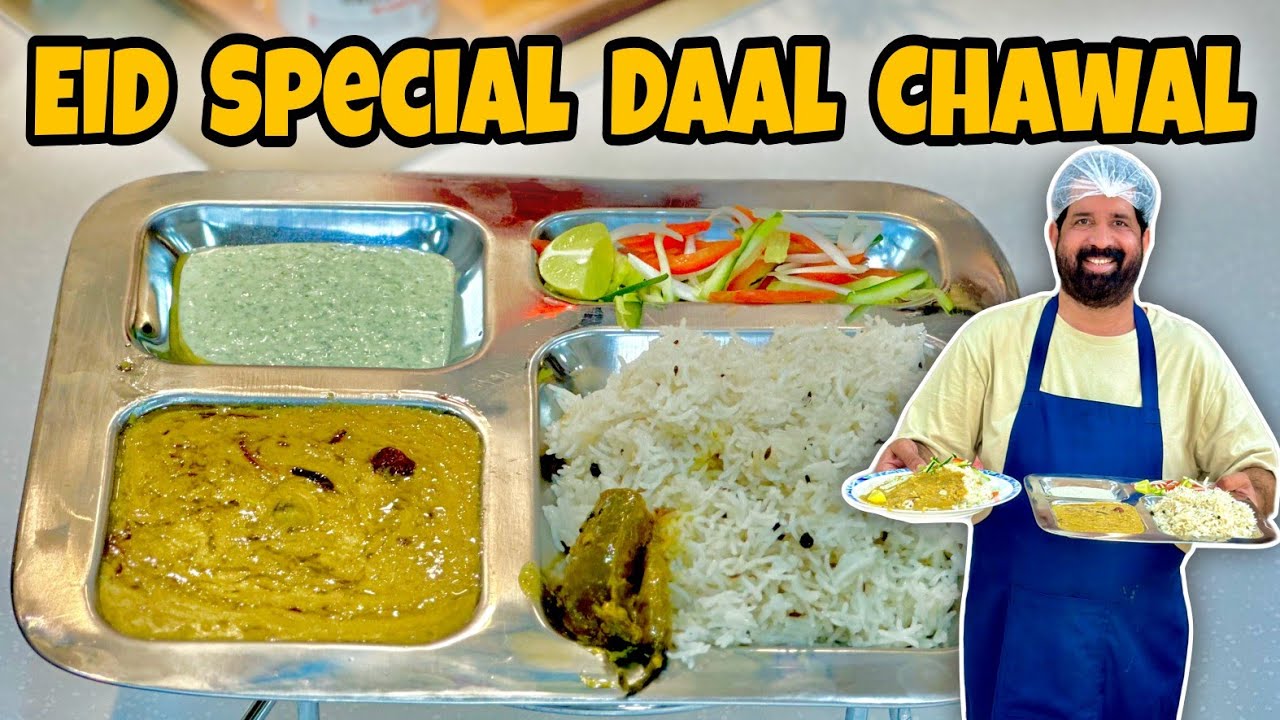 Eid Special Daal Chawal Recipe - BaBa Food RRC - YouTube