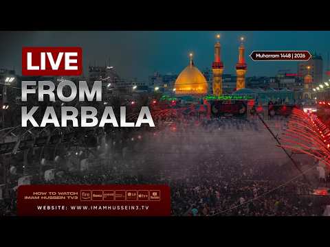 LIVE - Karbala - 2026