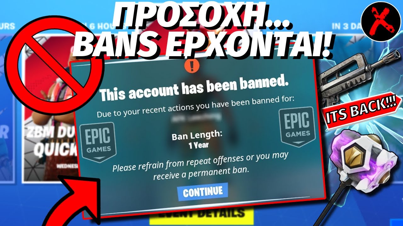 ΠΡΟΣΟΧΗ! ΤΟ ACCOUNT ΣΟΥ ΘΑ ΓΙΝΕΙ BANNED!!! ⛔ ΤΡΕΛΗ ΑΛΛΑΓΗ ΣΤΟΥΣ ΚΑΝΟΝΕΣ ...