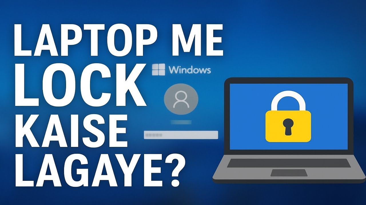 How To Set Password on Laptop 💻 | Laptop Me Lock Kaise Lagaye (Windows ...