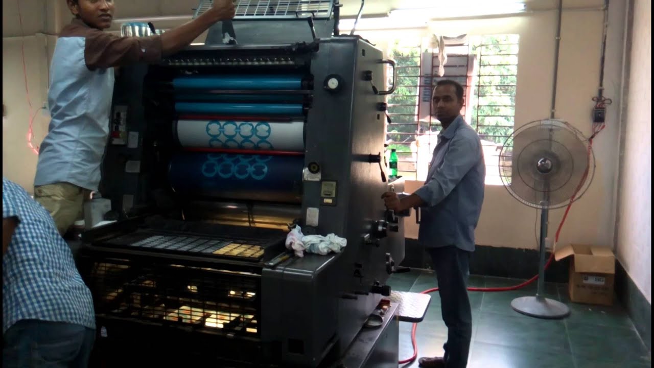 PRINTING OFFSET MACHINES MOE Heidelberg , Germany Live - YouTube