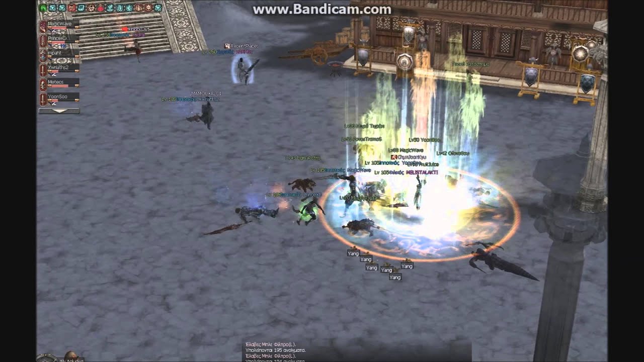 Reventon Metin2 MagicWave Is Back - YouTube