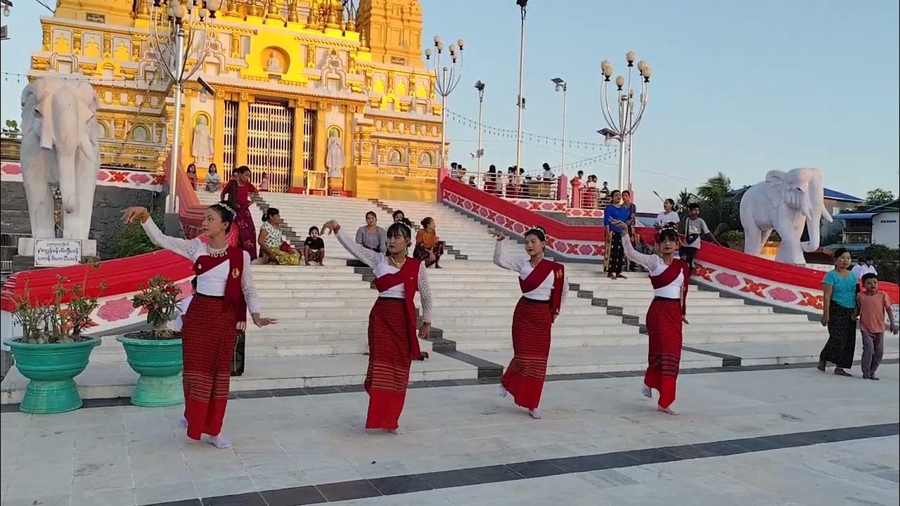၇၇ နှစ်မြောက် မွန်အမျိုးသားနေ့ ကပွဲ၊ ထန်းပင်ချောင်းကျေးရွာ၊ ပေါင်မ