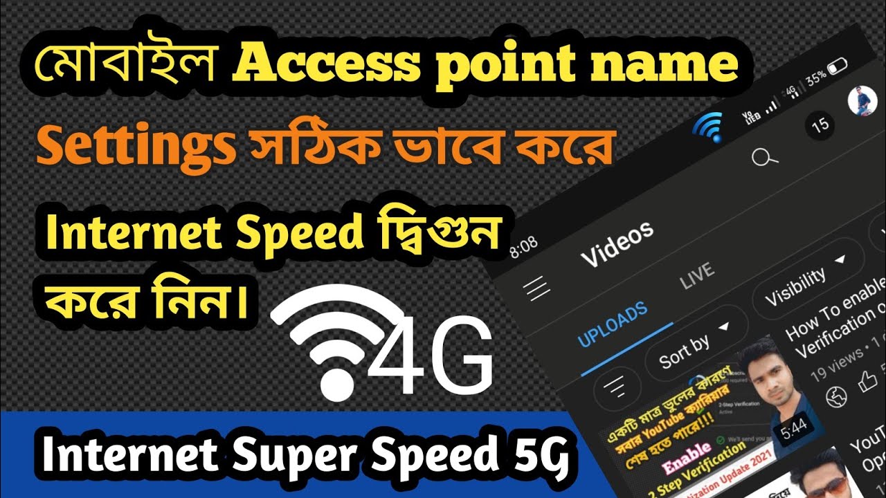 How to Setup Access point name grameenphone APN settings | GP Internet ...