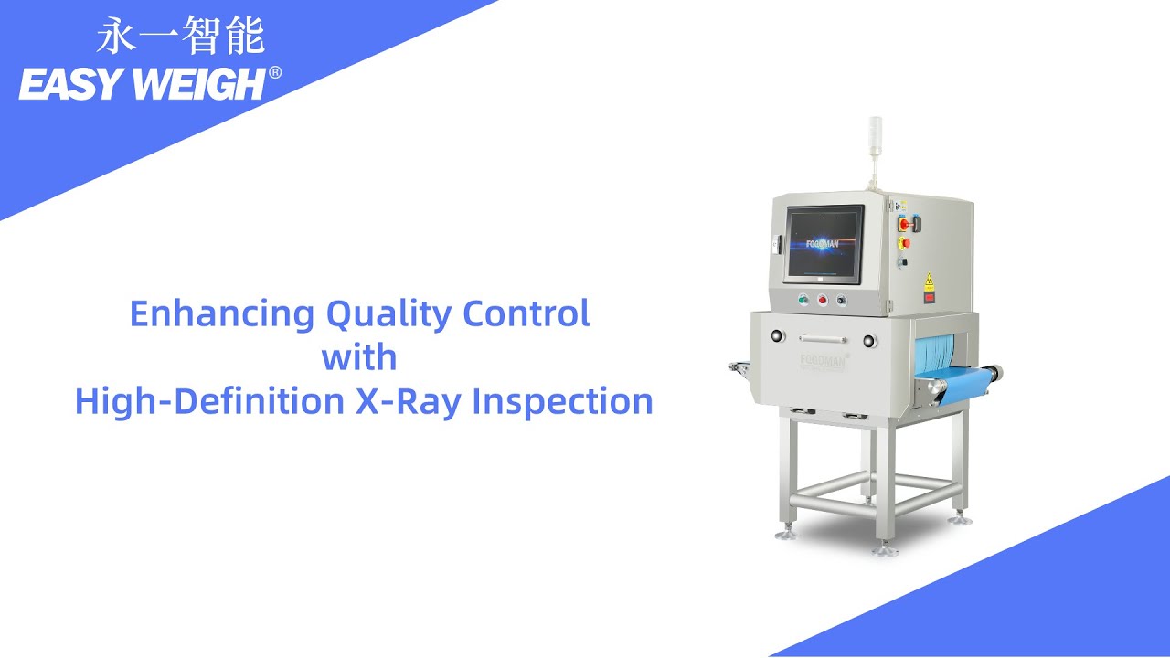 Enhancing Quality Control with High-Definition X-Ray Inspection - YouTube