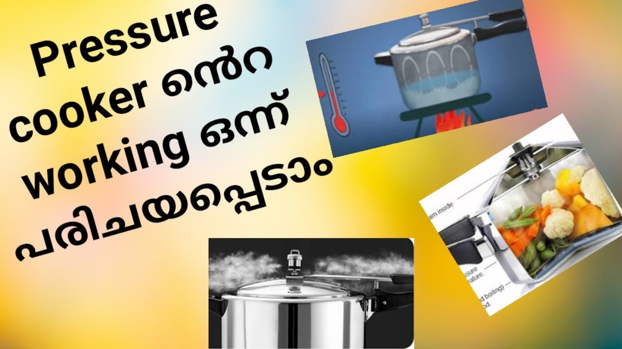 Pressure Cooker Working Principle - YouTube