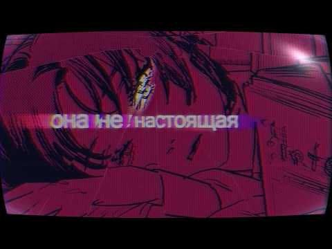 «Прощай, Эри», или как я влюбился в любовное письмо