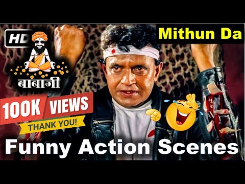 Funny action scenes of Mithun da part 6 😂😂 - YouTube