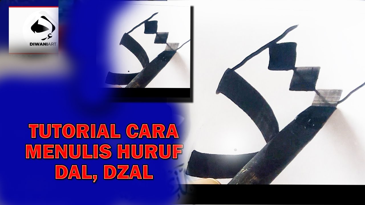 HURUF DAL,DZAL - YouTube
