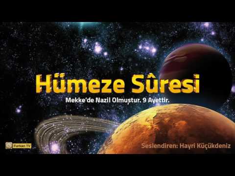 104.Hümeze Suresi | Meali Dinle