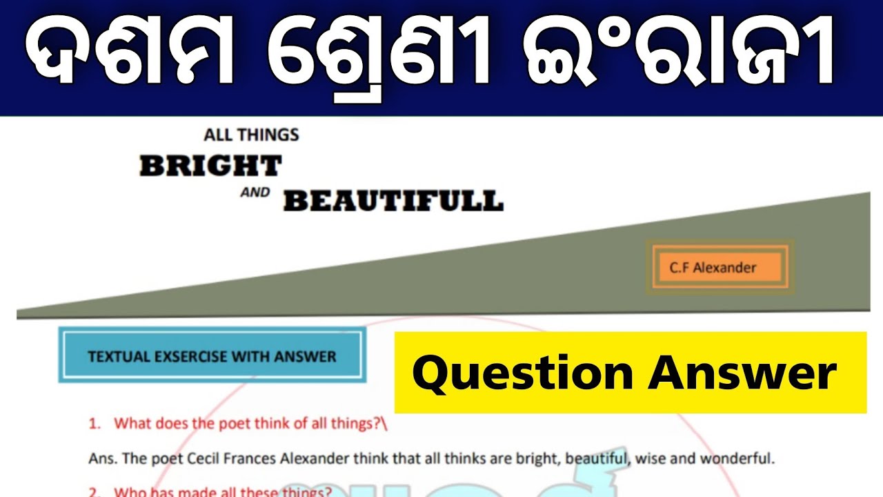 10th class english all things bright and beautiful question answer ...