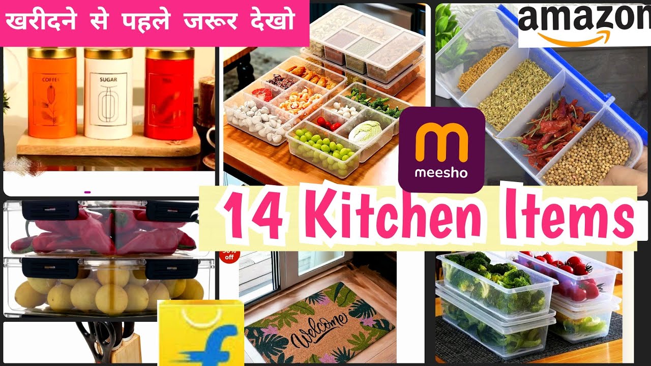 14 Meesho Kitchen Items You Must Have | Meesho Kitchen Finds ...