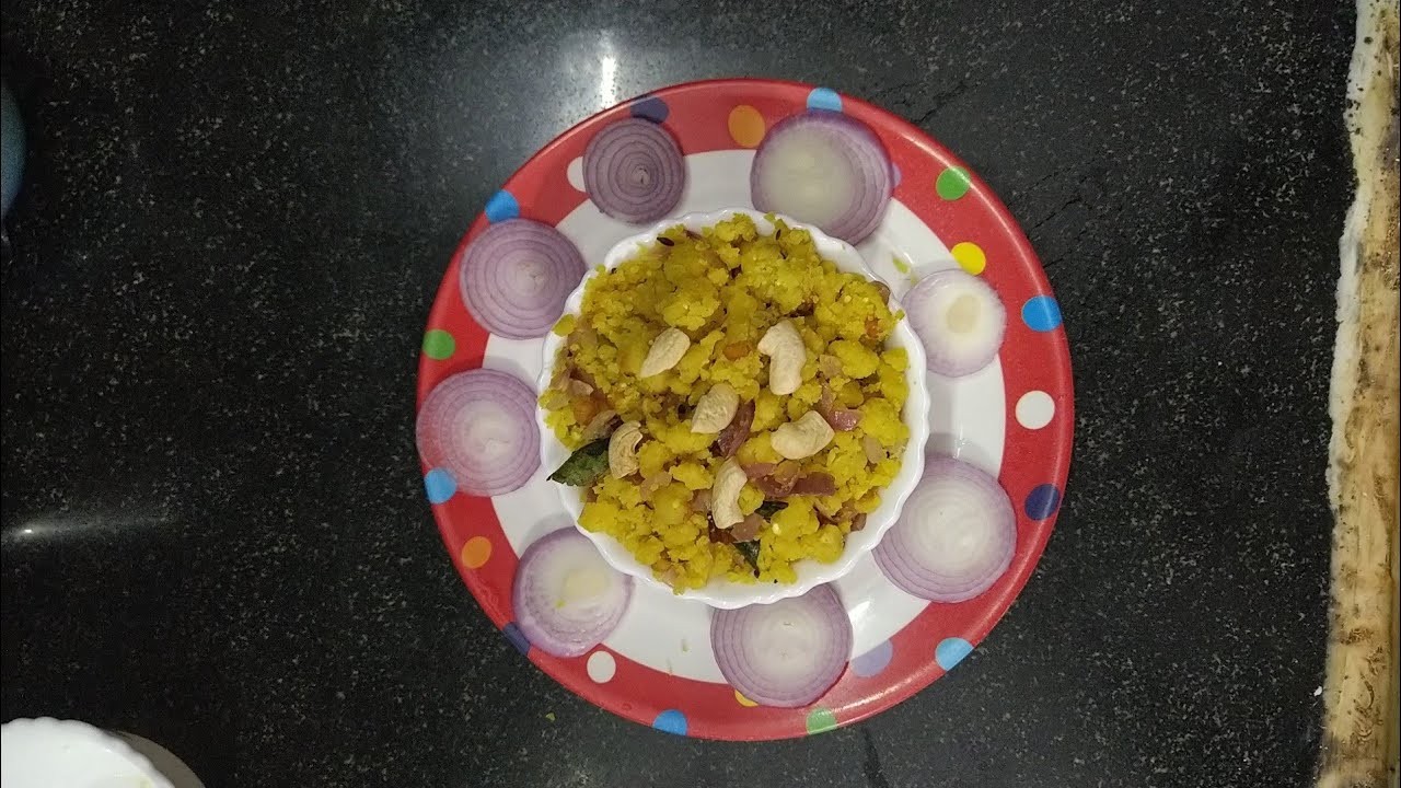 పులుసు తో ఉప్పిండి,Quick tiffin with Rice flour, pulusu tho uppindi ...