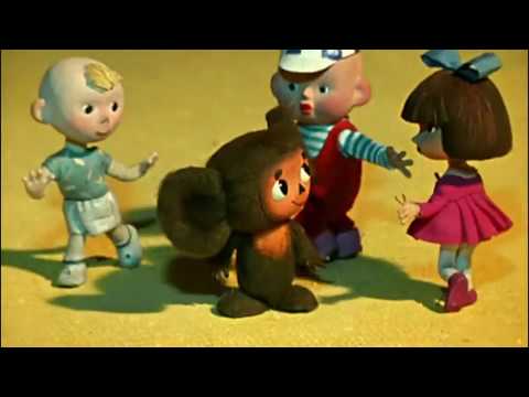 A cover of Cheburashka's Song / Чебурашка песня