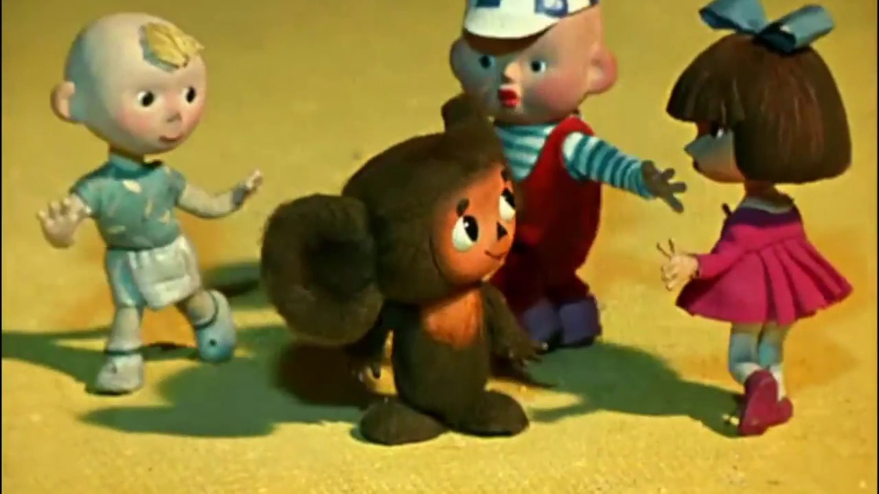 A cover of Cheburashka's Song / Чебурашка песня - YouTube