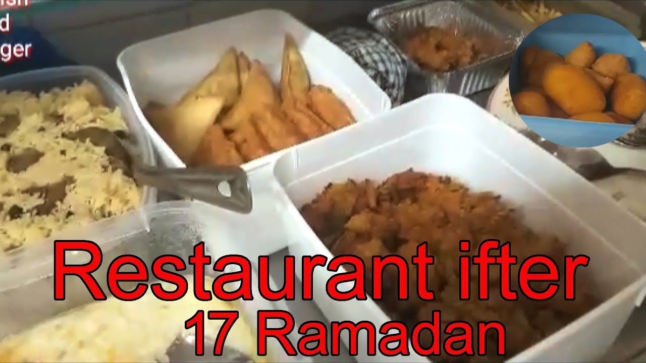 Restaurant ifter 17 Ramadan British BD Vlogger Vlog 2022 - YouTube