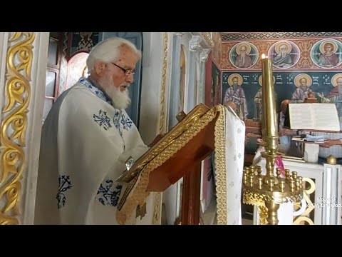 ΔΙΑΦΆΝΙ-ΚΑΡΠΑΘΟΥ Παπα Μηνάς Ερνίας Αναγιγνώσκει το ευαγγέλιο της ...