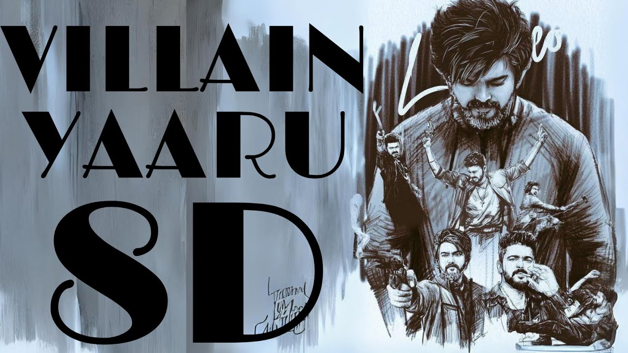 LEO - Villain Yaaru 8D | Thalapathy Vijay | Anirudh Ravichander ...