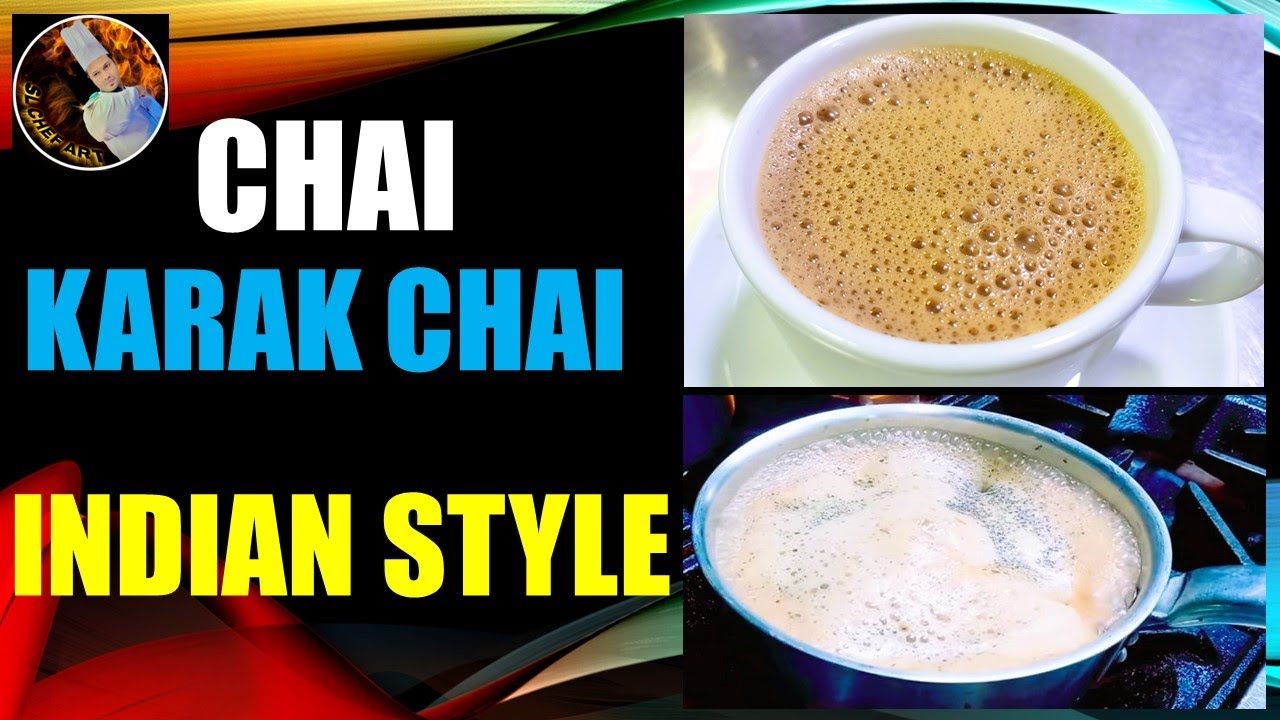 CHAI RECIPE / KARAK CHAI RECIPE / INDIAN STYLE CHAI - YouTube
