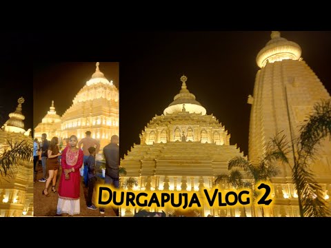 Durgapuja Vlog 2[Durgapuja 2025//Santali Tumpa Vlog Video]❤️🧡💛