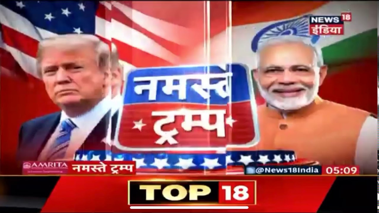 Debate on News18 India regarding #NamasteTrump program. Darshak Thakar ...