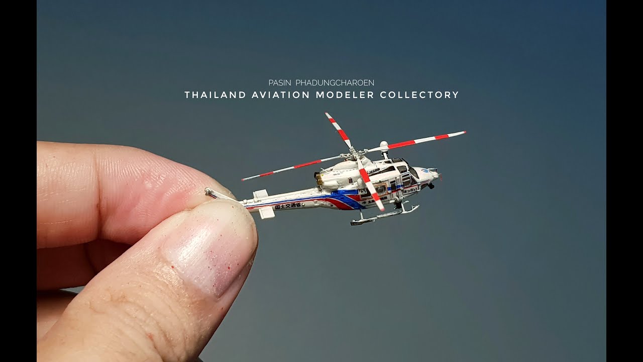 BELL 412EP JA6881(Rotor) PART2 - YouTube