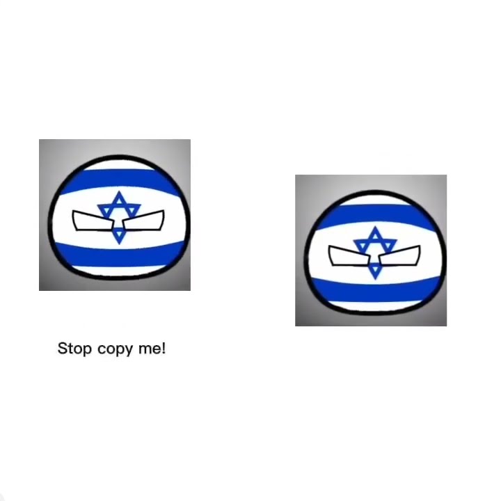 YOU COPY ISRAELBALL #memes #israel #Copycat #ball - YouTube