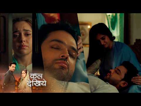 Seher Hone Ko Hai NEW PROMO 27th March 2026