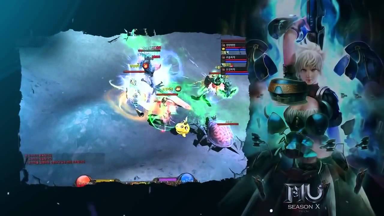 Mu Online Season X Season 10 Nuevo Personaje Grow Lancer - YouTube