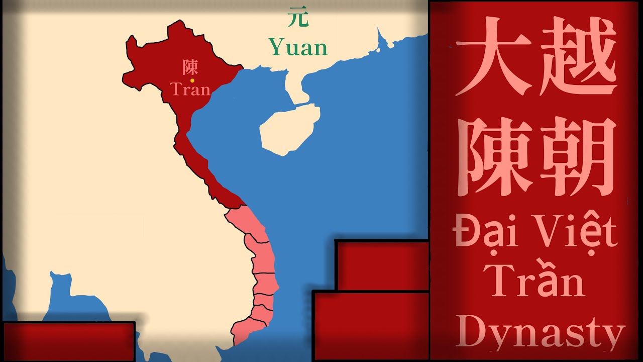 【Đại Việt】Historial map of Trần Dynasty | 大越陳朝每年的歷史疆域變化 | #陳朝 #越南 #大越 ...