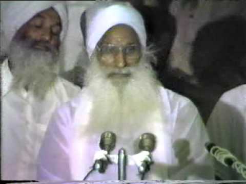 Sant baba mahinder singh ji 1 - YouTube