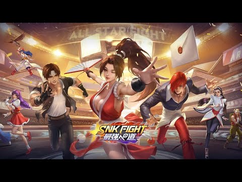 SNK: All Star Fight Mobile (CN) 全明星激斗 - RPG Gameplay (iOS & Android ...