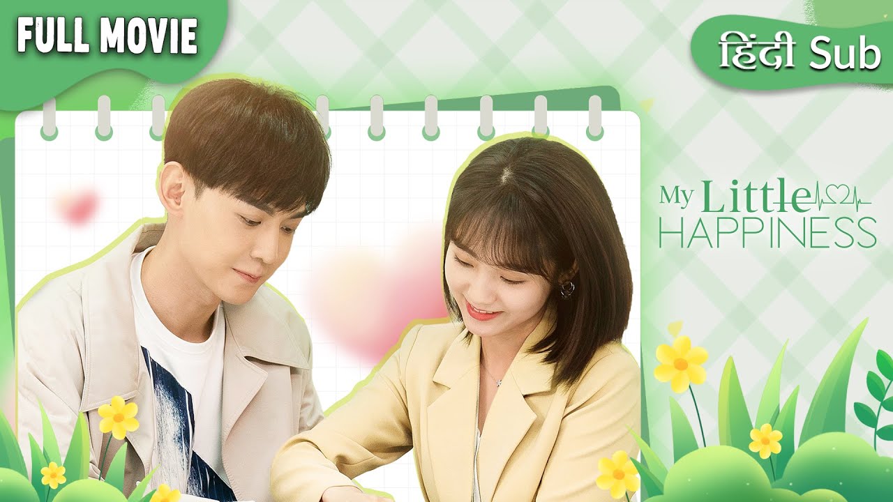 【Full Movie】Doctors fell in love and learned about each other's secret ...