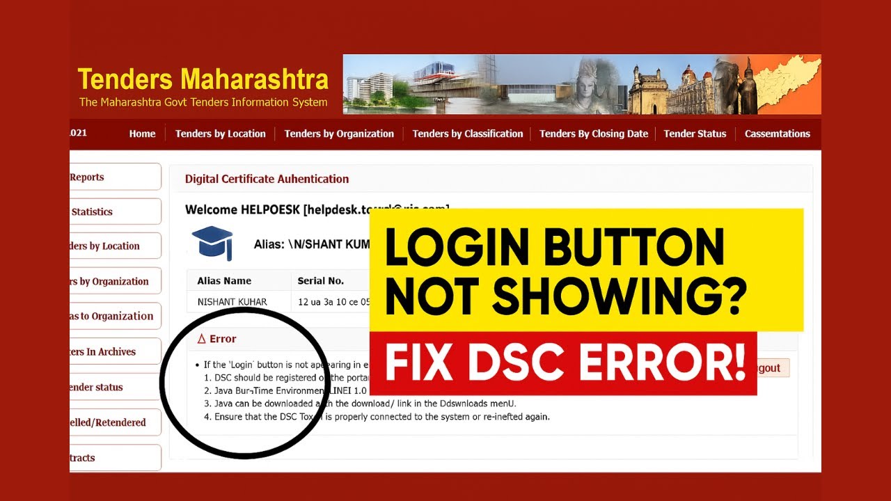 How to resolve login button not appearing in eprocure - YouTube