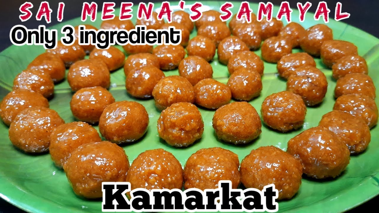 Kamarkat | Kalkona | only 3 ingredients | Coconut jaggery balls | All ...