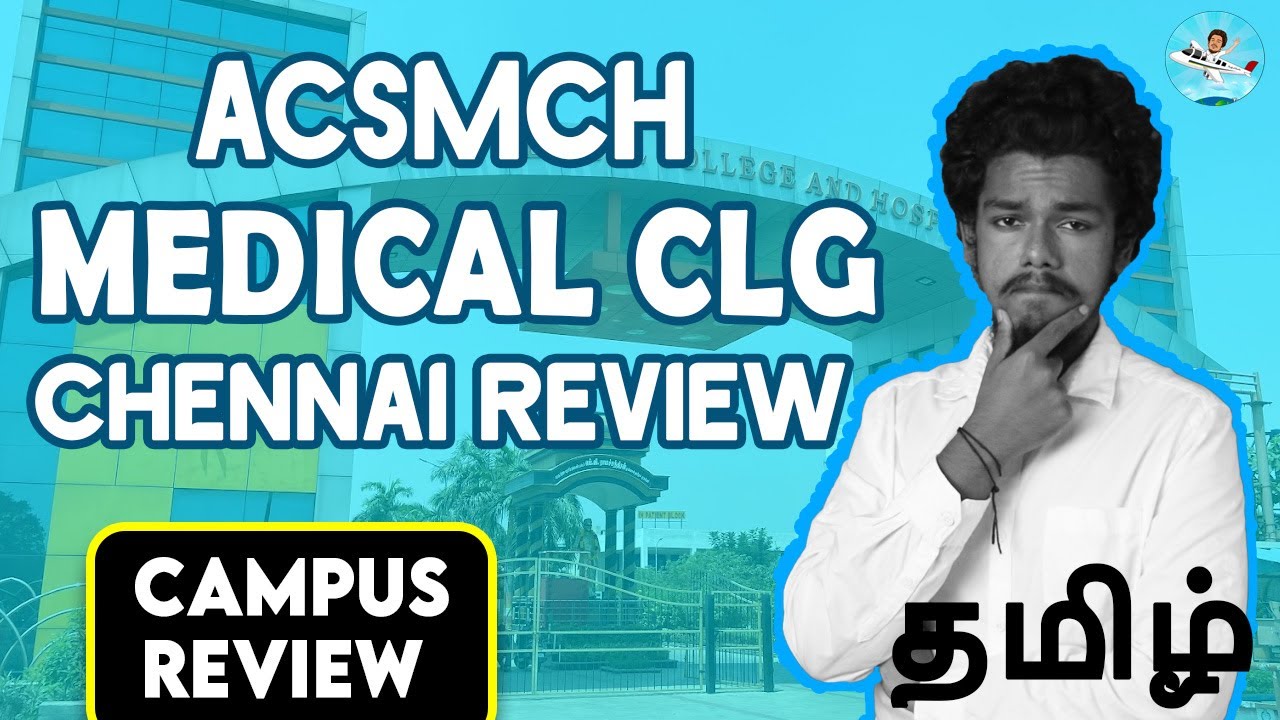 ACS Medical College and Hospital Campus Review | Placement | Salary ...