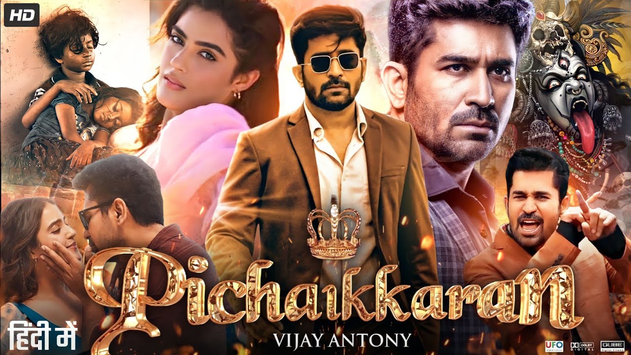 Pichaikkaran Full Movie In Hindi Dubbed | Vijay Antony | Kavya Thapar ...