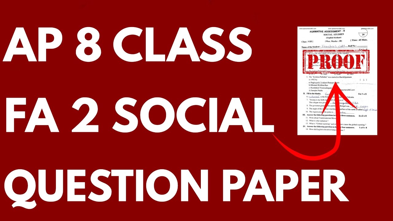 AP 8th class fa2 social question paper 💯real🥳 paper 2023-24 exam ...