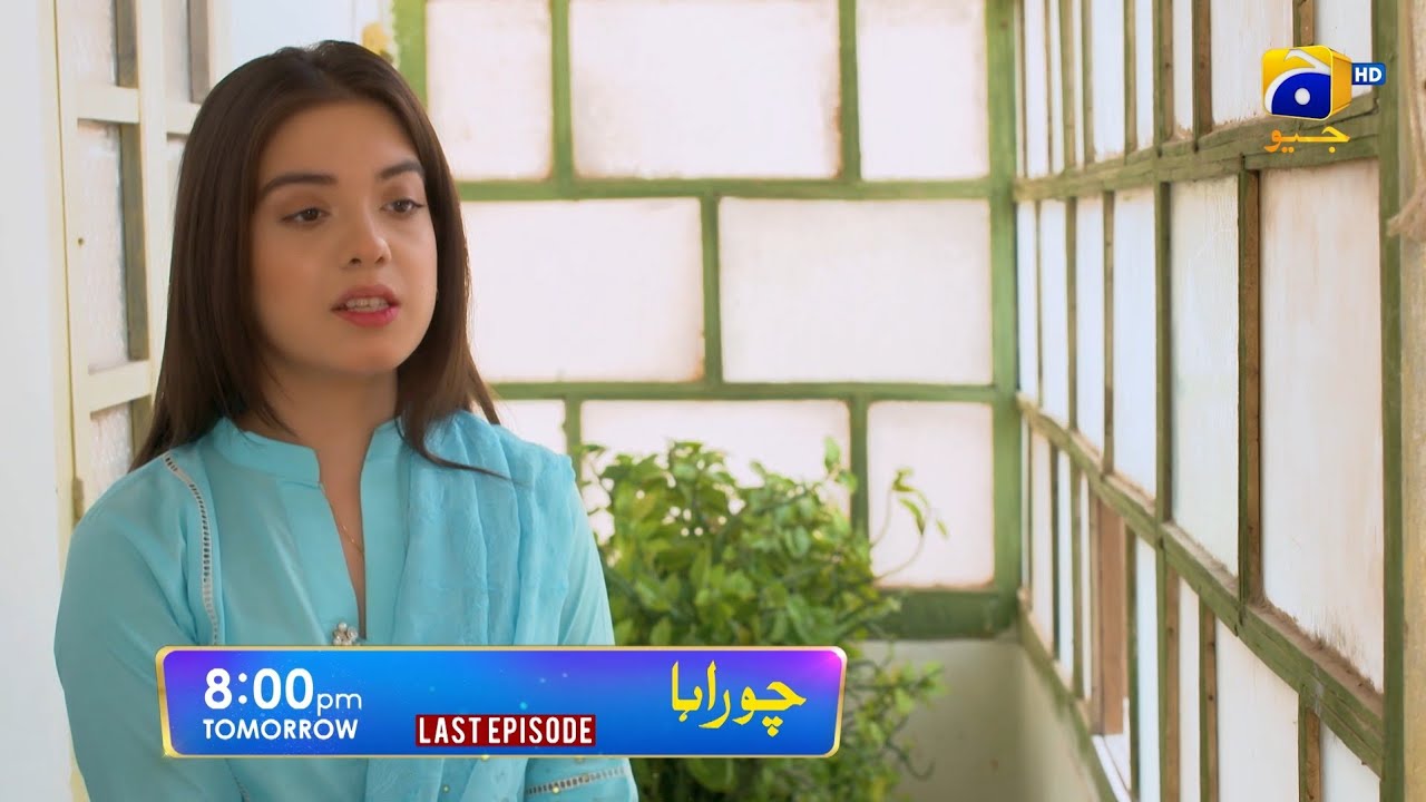 Chauraha Last Episode Promo | Tomorrow at 8:00 PM only on Har Pal Geo ...