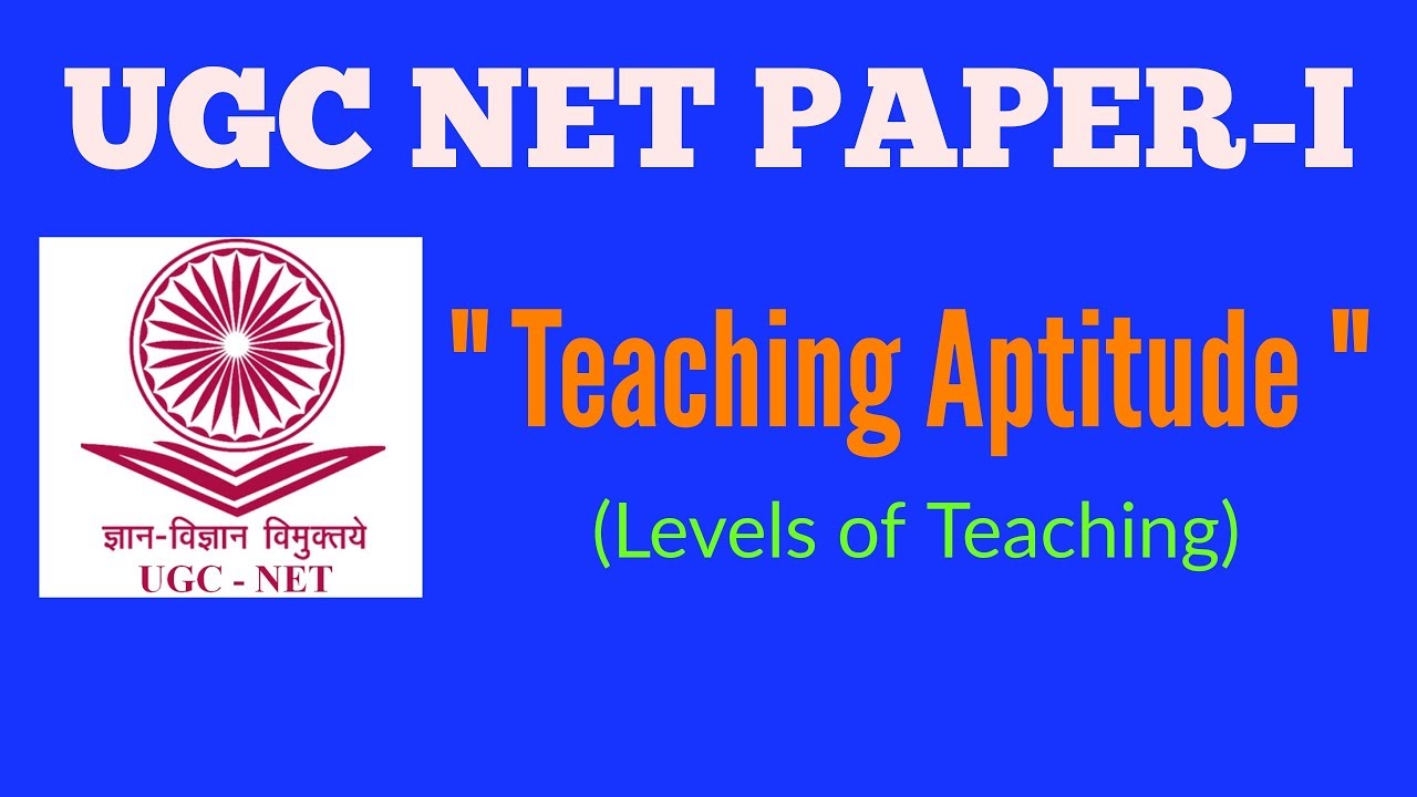 Teaching Aptitude | Levels of Teaching - YouTube