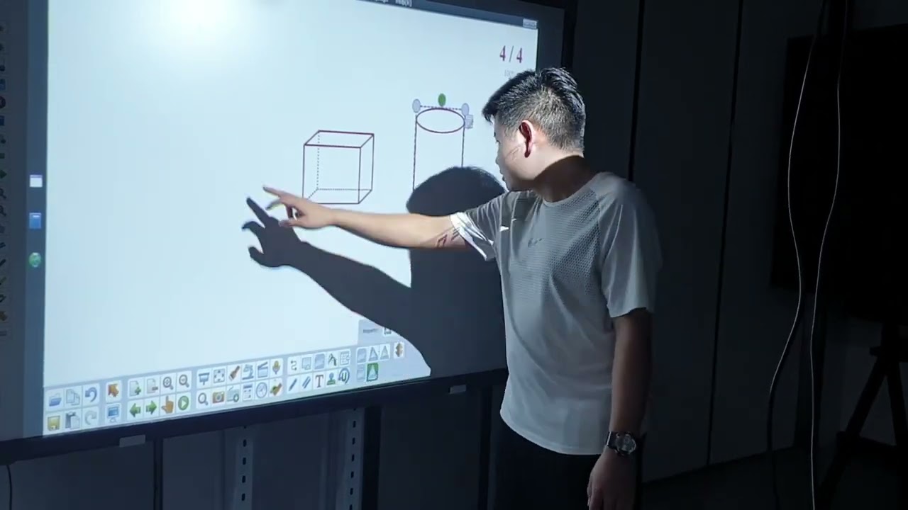 Interactive Whiteboard Software - YouTube