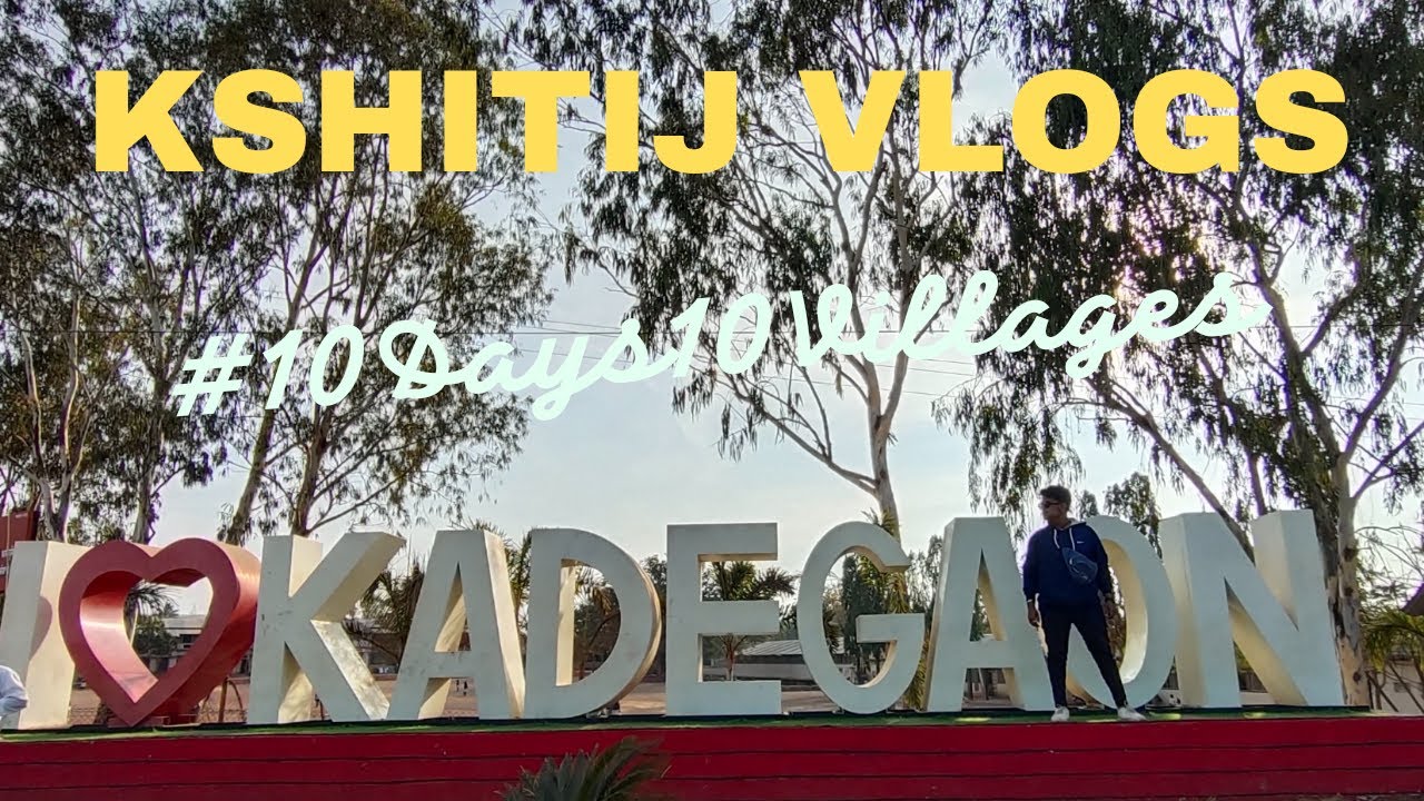 DONGARAI DEVI | KADEGAON | KADEPOOR | #10DAYS10VILLAGES | #marathivlog ...