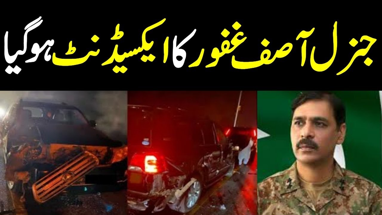 Major Asif Ghafoor Car in Sargodha motorway ||All The Things You Need ...